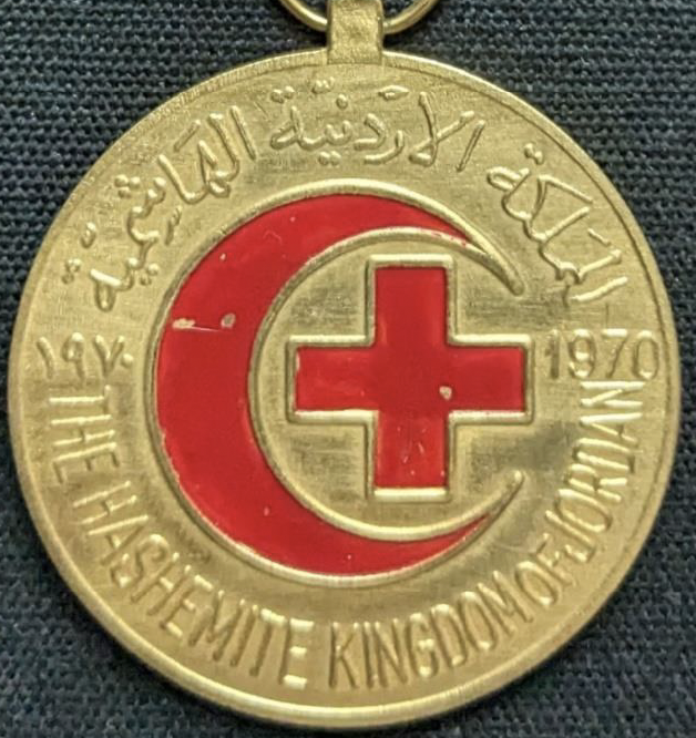 OMRS Virtual Convention 2024 - OMRS